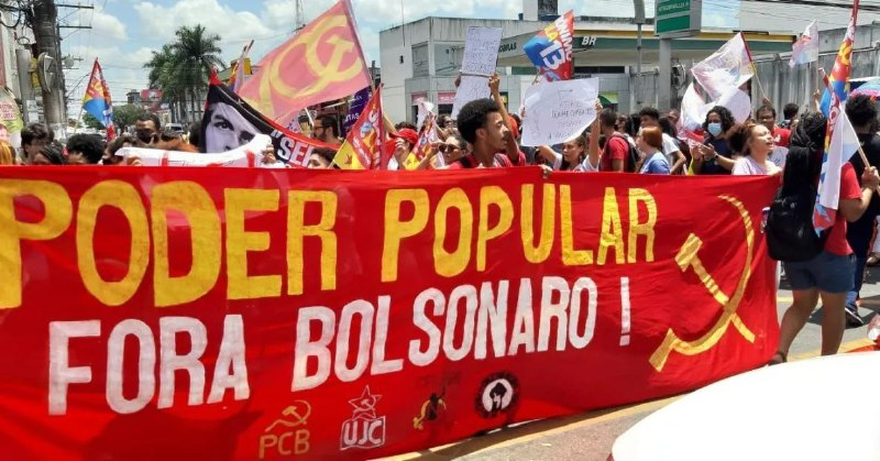 Às urnas e ruas para derrotar o Carlismo – PCB – Partido Comunista ...