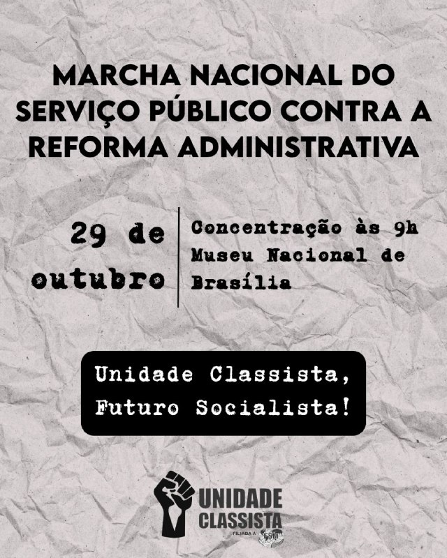 Barrar a Reforma Administrativa! – PCB – Partido Comunista Brasileiro